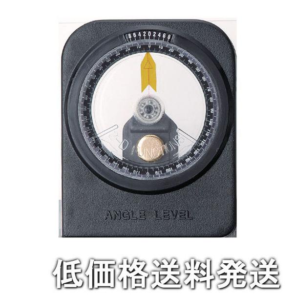 【ポスト投函便低価格発送】シンワ マルチレベル A−300 78996 マグネット付 : snw-78996 : どうぐ屋・だぐ工房 - 通販 ...