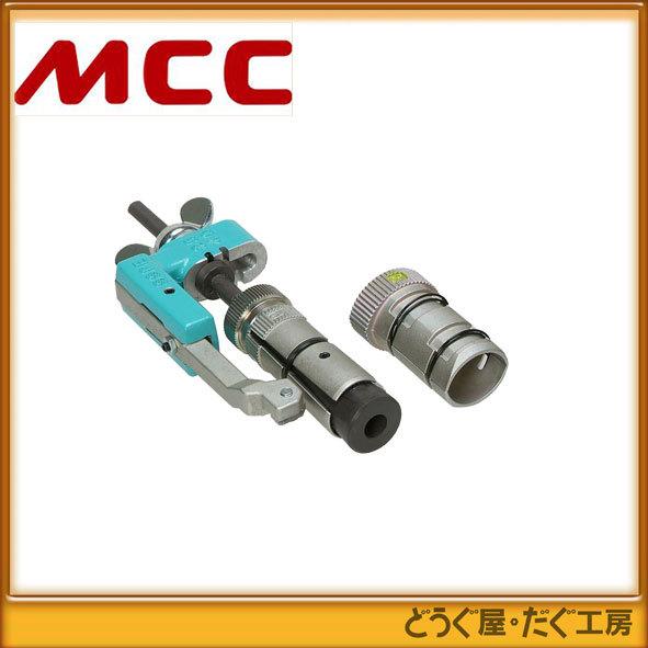 MCC MCC PEスクレーパ 30 SSPE-30 K : どうぐ屋・だぐ工房 - 通販 - Yahoo!ショッピング