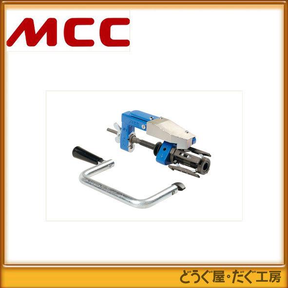 MCC MCC PEスクレーパ75（切粉収納ケース付・樹脂ケース入） SSPES75 K : どうぐ屋・だぐ工房 - 通販 - Yahoo!ショッピング