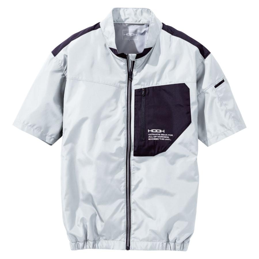 【ポスト投函便発送にて送料無料】鳳皇 HOOH V6617 サイドファン半袖ジャケット 服のみ 作業服 作業着 各色/各サイズ :V6617:どうぐ屋・だぐ工房 - 通販 - Yahoo!ショッピング