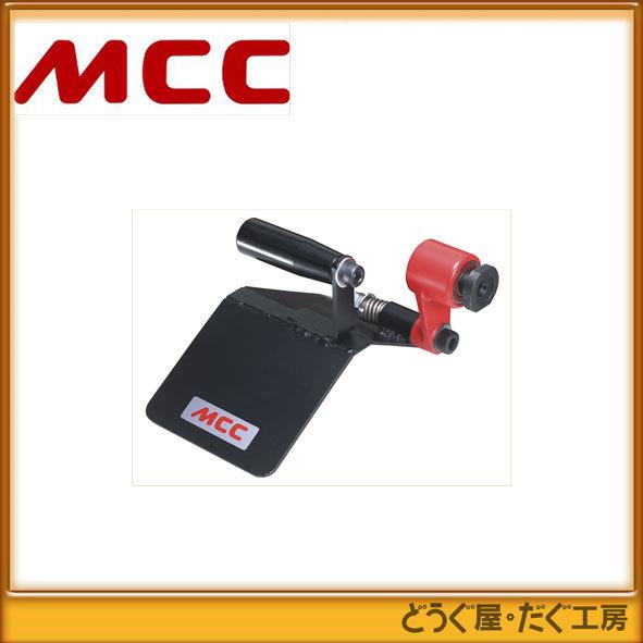 MCC MCC 塩ビ管切断アタッチメント300 VPA-300 K : どうぐ屋・だぐ工房 - 通販 - Yahoo!ショッピング