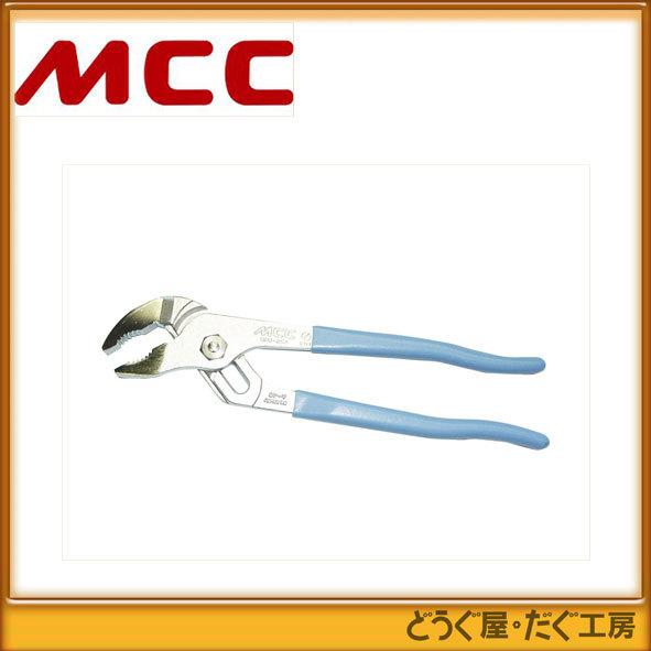 MCC ウォーターポンププライヤ デラックス WPD-250 K : どうぐ屋・だぐ工房 - 通販 - Yahoo!ショッピング