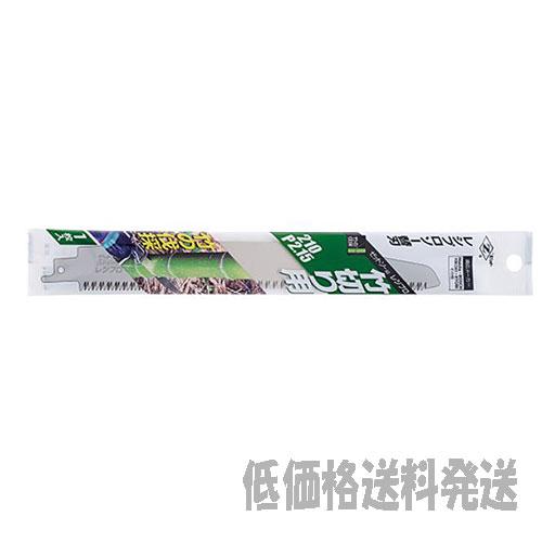 【ポスト投函便低価格発送】ゼットソー レシプロ 竹切り用210 P2.15 替刃 20104 4963041201040 : どうぐ屋・だぐ工房 - 通販 - Yahoo!ショッピング
