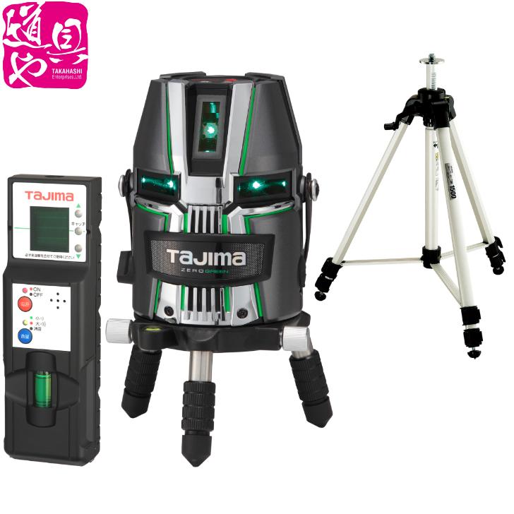 ZEROG2L-KJCSET タジマ ZERO GREENジンバル KJC 受光器・三脚セット : どうぐ屋 Yahoo!店 - 通販 ...