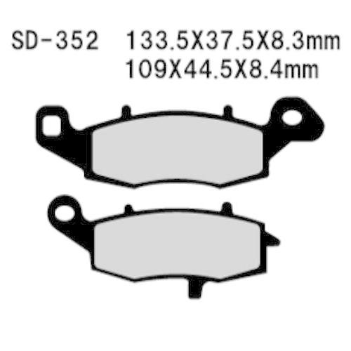 Vesrah ブレーキパッド SD-352 バンディット250、GSF250、バンディット250V、GSF250VS、ST250、ST250 Eタイプ、ST250X、 材質 オーガニック ...