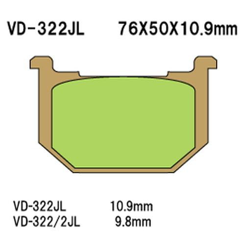Vesrah ブレーキパッド VD-322JL GN250E、GSX250E、GSX400L、GS750E、GS750ES、GS750T、GSX750E、GS1000、GV1200GL 材質 ...