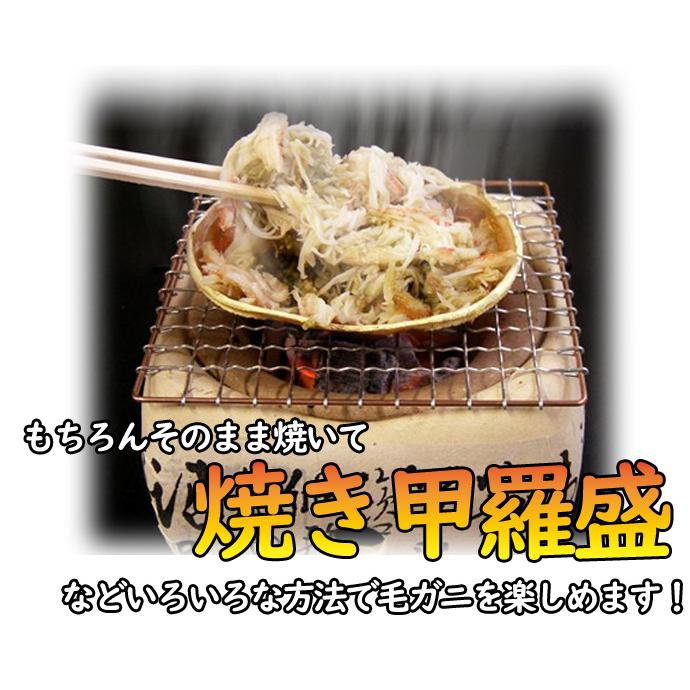 北海道産 ずわいがに甲羅盛（約80-90g）×4個 味噌なし 【送料無料】※沖縄送料別途加算 ひな祭り 新生活 ホワイトデー :kra-007:ミツハシグルメ北海道 - 通販 - Yahoo ...