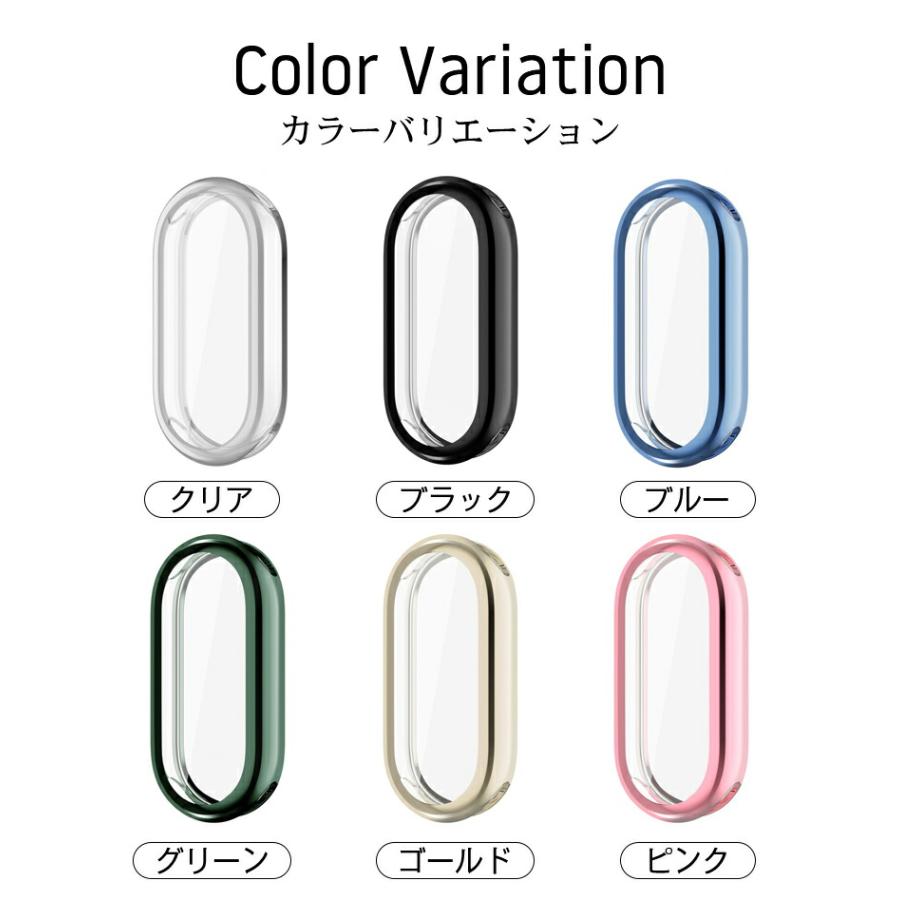 Xiaomi Smart band 8 ケース 保護フィルム 画面保護 Xiaomi mi band 8 カバー 傷防止 フィルム付き シャオ ...