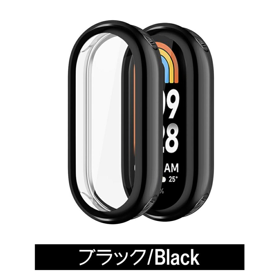 Xiaomi Smart band 8 ケース 保護フィルム 画面保護 Xiaomi mi band 8 カバー 傷防止 フィルム付き シャオ ...