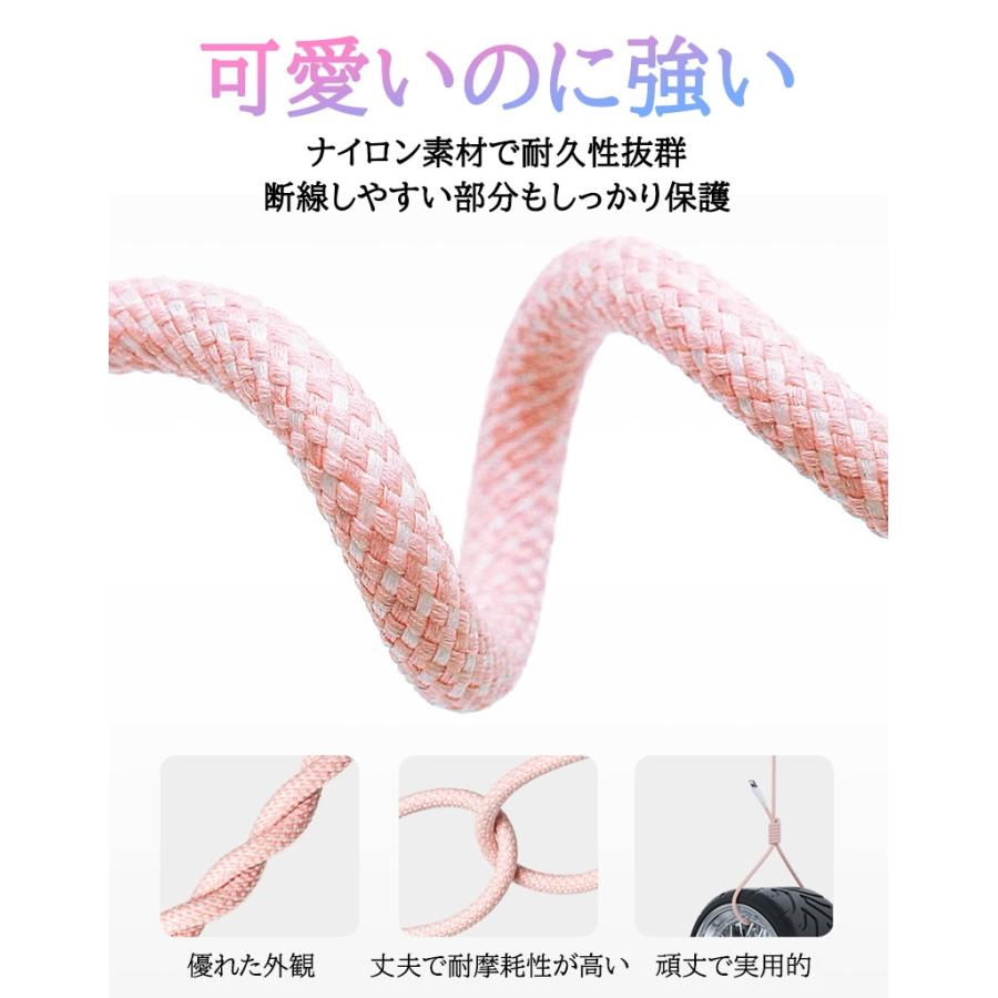 iPhone16/iPhone15 カラーケーブル Type-C to Type-C 充電ケーブル iPhone15pro iPhone15plus iPhone15promaxケーブル ...