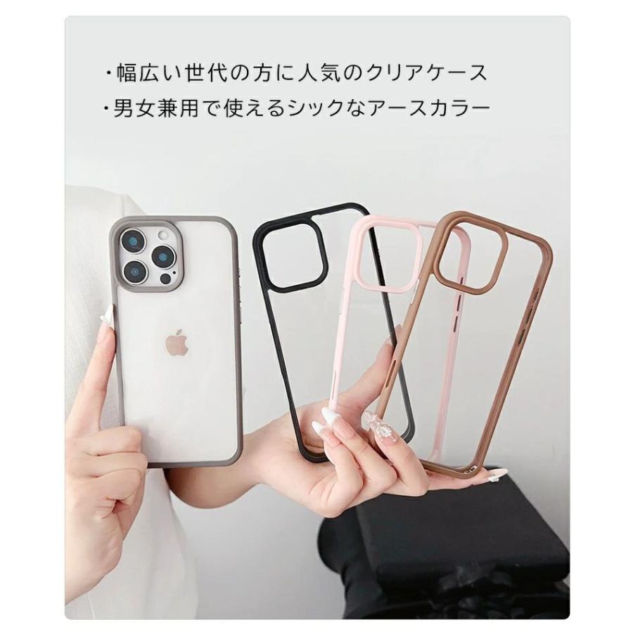 iphone17 ケース magsafe対応 リング付き 17pro 17promax iPhone16 クリア ショルダー iphone16pro 16promax ip : dpark ...