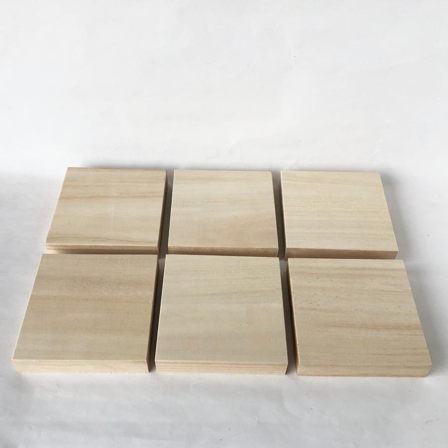 木材 桐集成材 横ハギ 20mm厚 幅100mm 長さ100mm 6枚セット 木 板 diy 日曜大工 材料 端材 工作 : kiri-20 ...