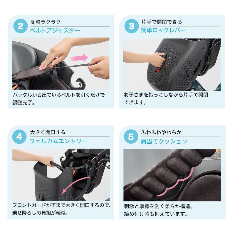 送料無料※一部地域 パス キッス ミニ アン SP PA20KSP 2024年ヤマハ 20インチ 15.8Ah PAS Kiss mini un SP 3人乗り電動自転車 防犯登録無料 ...