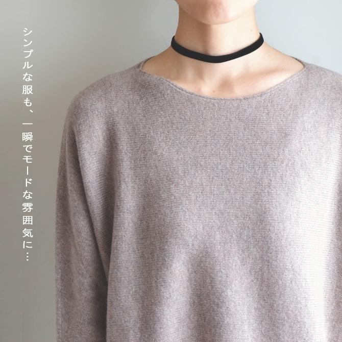 細い チョーカー 上品な ベルベット メンズ レディース シルバー金具 0.9cm幅 3サイズ 日本製 メール便 dplus arts :ck-004:ディー・プラス・アーツ - 通販 ...