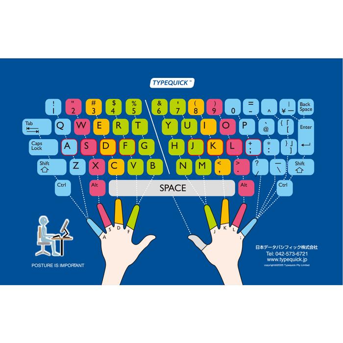 タイピング キワラ TypeQuick for Schools「USB版」アニメーションで楽しく練習 小・中・高校生に人気 タイプクイック ...