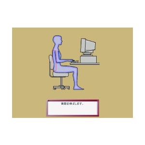 短期間でタイピングマスター TypeQuick Professional「1ライセンス クラウド版」人気のソフト タイプクイック :TQ001 ...