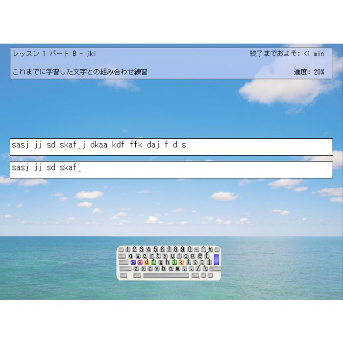タイピング TypeQuick Professional「USB版」短期間でマスター 学生・社会人に人気 タイプクイック :TQP001:DP ...