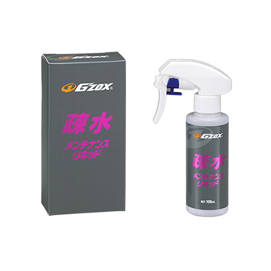 ソフト99 GZOX（ジーゾックス）疎水メンテナンスリキッド100mL : 洗車コーティングDPRO Online - 通販 - Yahoo!ショッピング