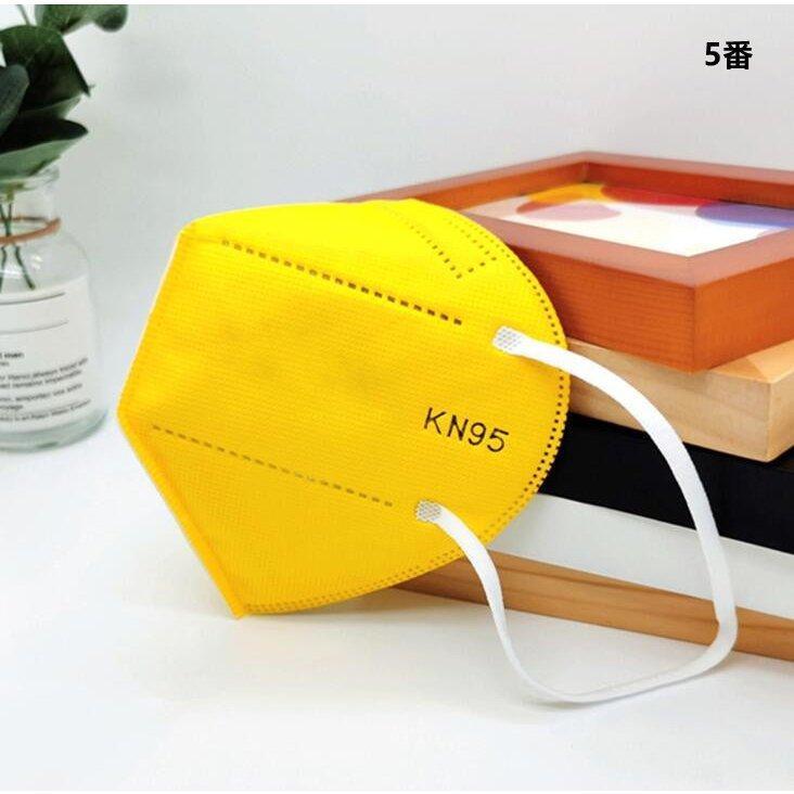 KN95マスク 100枚 10pcs*10包 マスク KN95 5層構造 使い捨てマスク 不織布マスク カラー防塵マスク 使い捨て PM2.5対応 : step-0605 ...