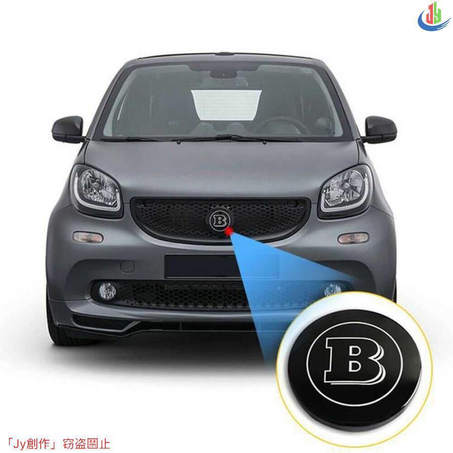 優品√即決BRABUS SMART スマート C453 ブラバス Ultimate 125 タイプ フロントグリル エンブレム フォーツー カブリオ : yy1029dplj ...