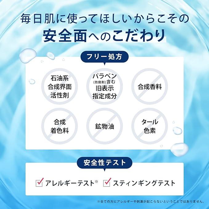 deep2031 公式 3個セット 石けん ドクターリセラ ピュアソープ70g 洗顔 角質 石鹸 保湿 敏感肌 海洋深層水 角栓 : ドクターリセラ公式ショップ Yahoo!店 - 通販 ...