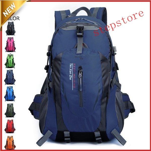バックパック登山リュック大容量旅行リュックサック登山用リュック防災40L遠足軽量撥水アウトドア : DRAストア - 通販 - Yahoo ...