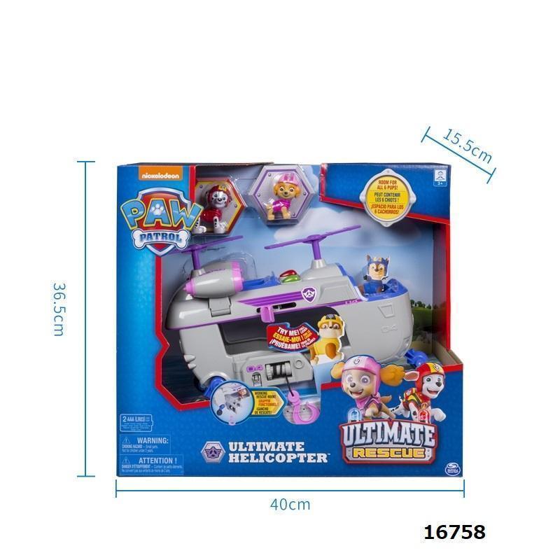 タカラトミー パウ?パトロール アルティメット DXレスキュービークル チェイス アルティメットポリスカー : DRAストア - 通販 - Yahoo!ショッピング