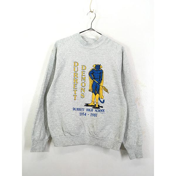 古着 90s USA製 DURRETT DEMONS デーモン 悪魔 スウェット トレーナー M 古着 : 22au17t : 古着屋ドラセナ ...