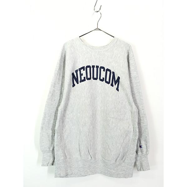 古着 90s USA製 Champion Reverse Weave 「NEOUCOM」 アーチ プリント リバース スウェット XL 古着 ...