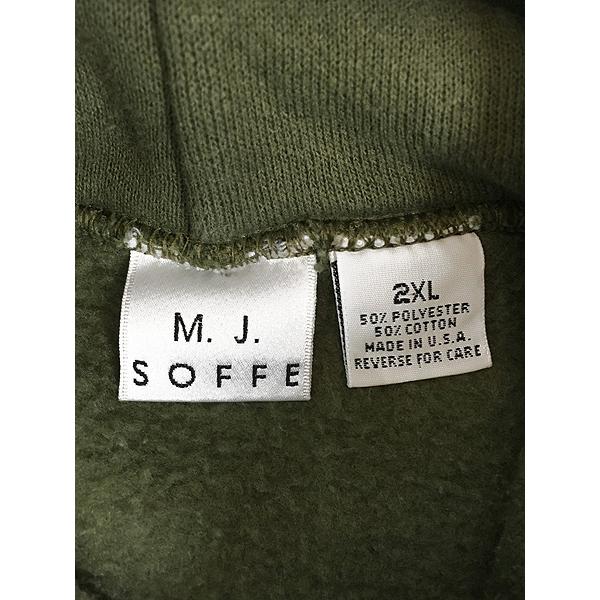 古着 00s USA製 Soffe 「USMC」 ミリタリー トレーニング スウェット パーカー 2XL : 23ap28c : 古着屋ドラセナYahoo!ショップ - 通販 - Yahoo ...