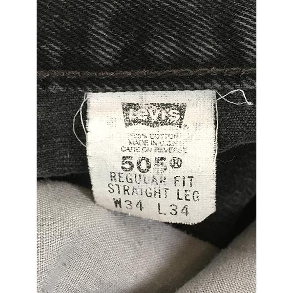 古着 90s USA製 Levi's 505-0260 サルファ スーパー ブラック デニム