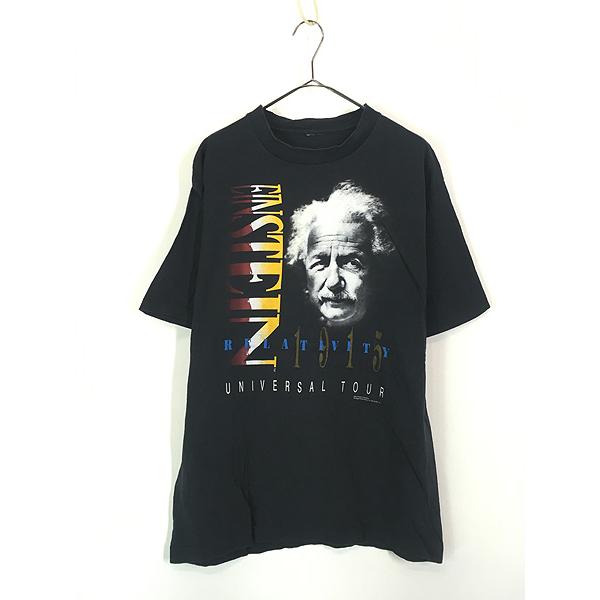 古着 90s Albert Einstein 「Relativity Universal Tour」 相対性理論 偉人 サイエンス Tシャツ XL位 : 古着屋ドラセナYahoo!ショップ ...