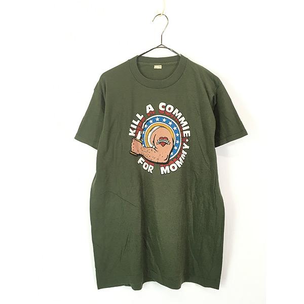 古着 80s USA製 「Kill a Commie for Mommy」 Ramones スローガン ミリタリー Tシャツ XL : 古着屋ドラセナYahoo!ショップ - 通販 ...