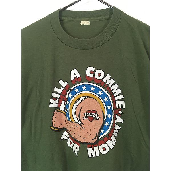 古着 80s USA製 「Kill a Commie for Mommy」 Ramones スローガン ミリタリー Tシャツ XL : 古着屋ドラセナYahoo!ショップ - 通販 ...
