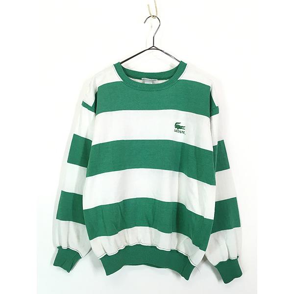 古着 80s USA製 IZOD LACOSTE 白×緑 ボーダー スウェット トレーナー M : 古着屋ドラセナYahoo!ショップ - 通販 - Yahoo!ショッピング