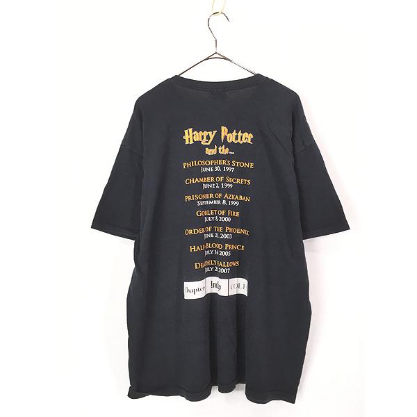 古着 00s Harry Potter ハリー ポッター 10年の魔法 歴史 メモリー