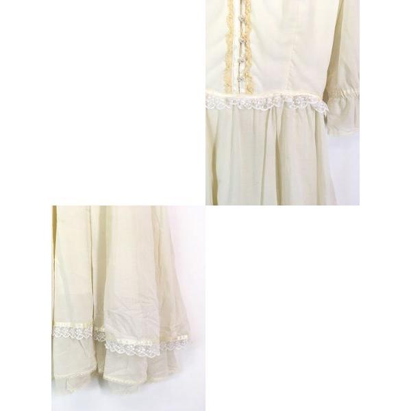 レディース 古着 70s USA製 GUNNESAX レース フリル パール ビーズ