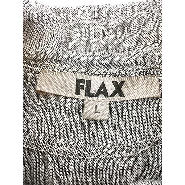 レディース 古着 FLAX 2tone スタンドカラー リネン コットン ロング