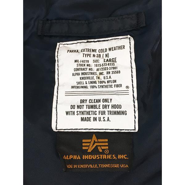 古着 90s USA製 ALPHA Type N-3B(N) N-3A ファー フーデッド パデッド フライト ジャケット コート L : 古着屋ドラセナYahoo!ショップ - 通販 ...