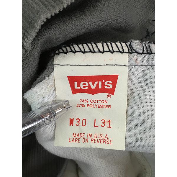 古着 80s USA製 Levi's 517-1555 グレー コーデュロイ パンツ コーズ