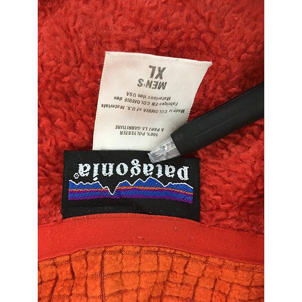 古着 07s Patagonia R2 レギュレーター POLARTEC ボア フリース