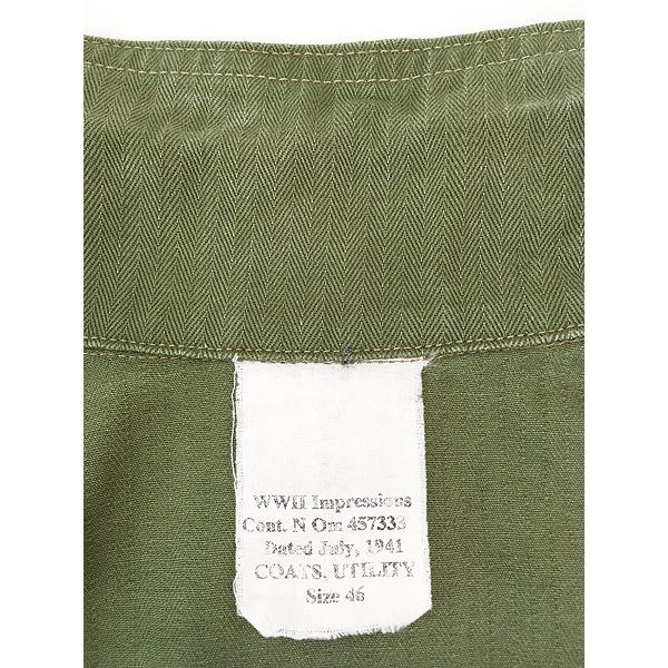 古着 WWII Impressions Inc 米軍 USMC P-41 P-1941 ミリタリー HBT カバーオール ジャケット 46 ...