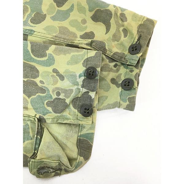 古着 60s ROKMC 韓国海兵隊 ダックハンター カモ 迷彩 ミリタリー HBT
