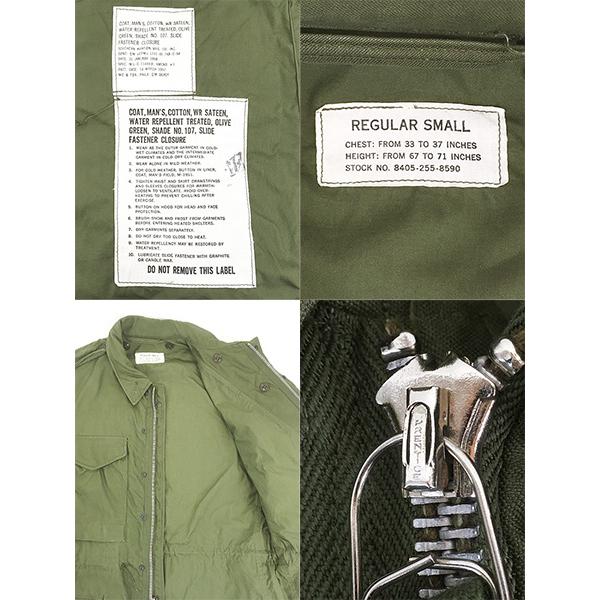 古着 50s 米軍 US ARMY M-51 中期型 ヘビー コットンサテン ミリタリー