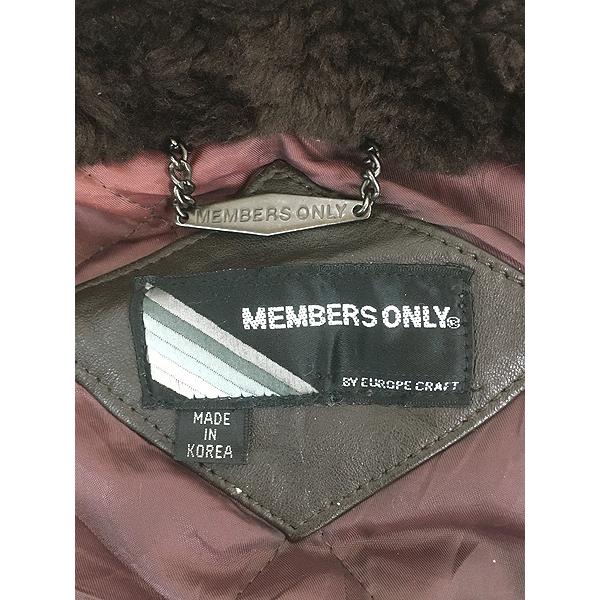 古着 80s Members Only ボア フリース ライナー スタンドカラー レザー