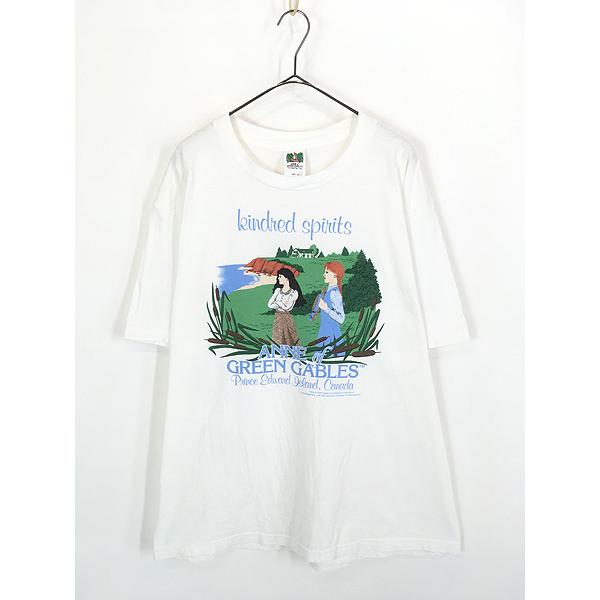 古着 90s Canada製 Anne of Green Gables 「kindred spirits」 赤毛のアン 小説 映画 ムービー TV アニメ Tシャツ L : 古着屋ドラセナ ...