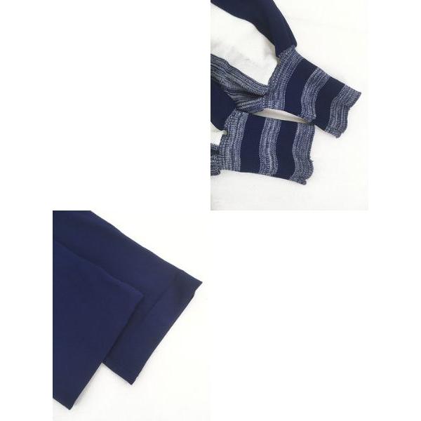 レディース 古着 70s JC Penny 2tone ボーダー ジャージ