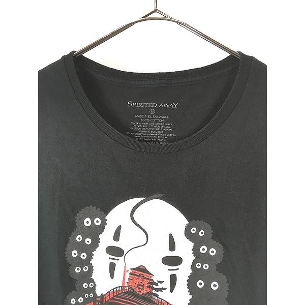 古着 ジブリ Spirited Away 千と千尋の神隠し チヒロ ハク カオナシ