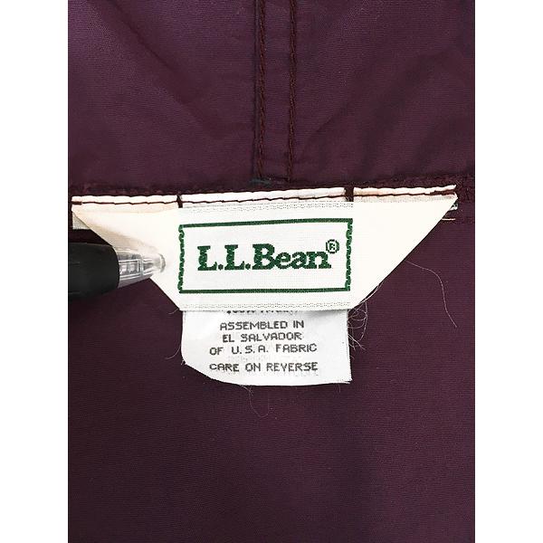 古着 90s LL Bean アウトドア テープ ハーフジップ クレイジー アノラック パーカー ジャケット パッカブル L-R : 古着屋ドラセナYahoo!ショップ - 通販 ...