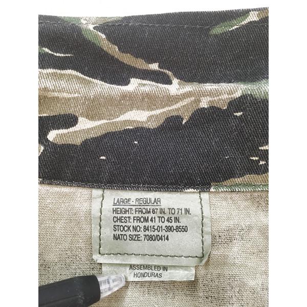 古着 00s TRU-SPEC タイガー ストライプ カモ 迷彩 BDU ジャケット L-R : 古着屋ドラセナYahoo!ショップ - 通販 - Yahoo!ショッピング